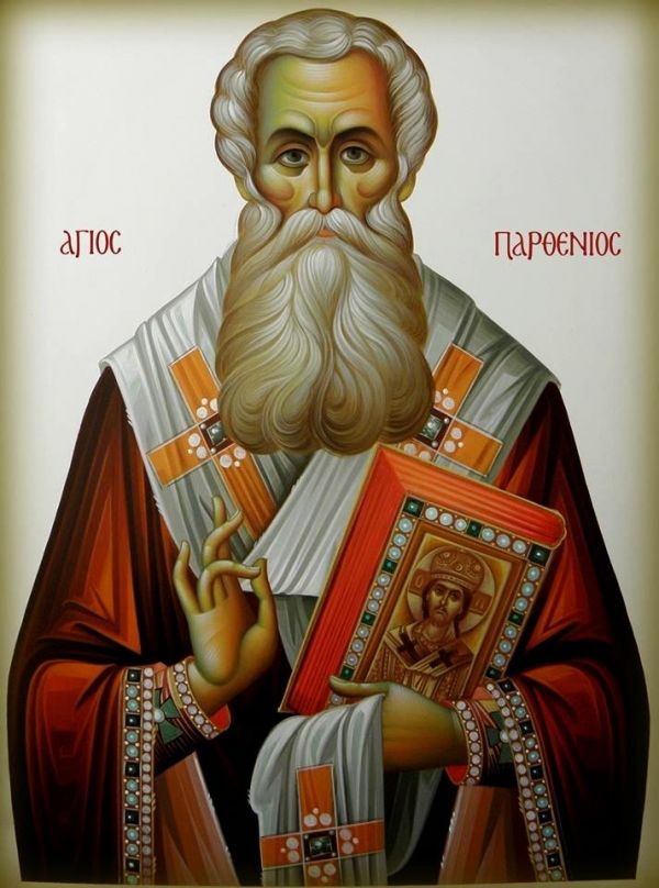 Partenios, Bischof von Lampsakos am Hellespont – Orthpedia