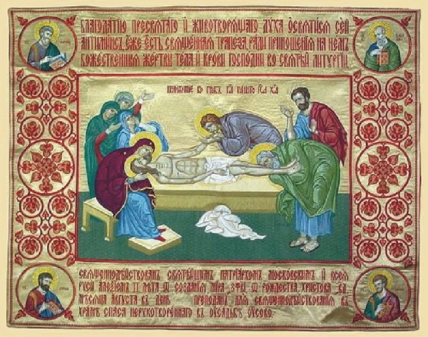 Antimension – Orthpedia