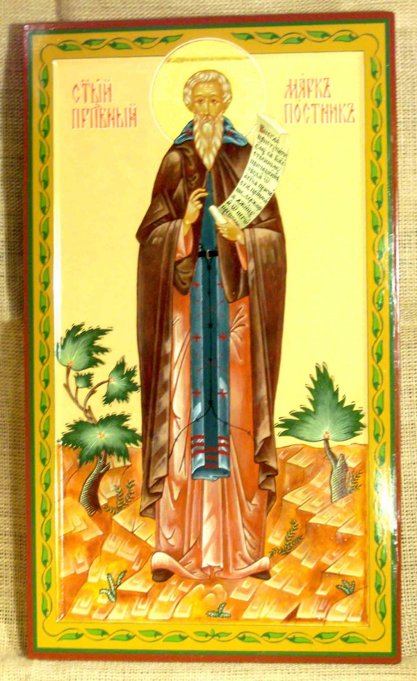 Prelest – Orthpedia